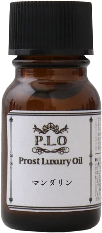 Amazon | PROST アロマオイルマンダリン 10ml | PROST | エッセンシャルオイル