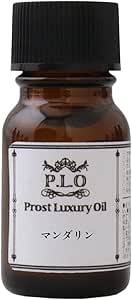 Amazon | PROST アロマオイルマンダリン 10ml | PROST | エッセンシャルオイル