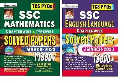 KIRAN COMBO PACK OF 2 BOOKS SSC TCS PYQs English Language Chapterwise ...