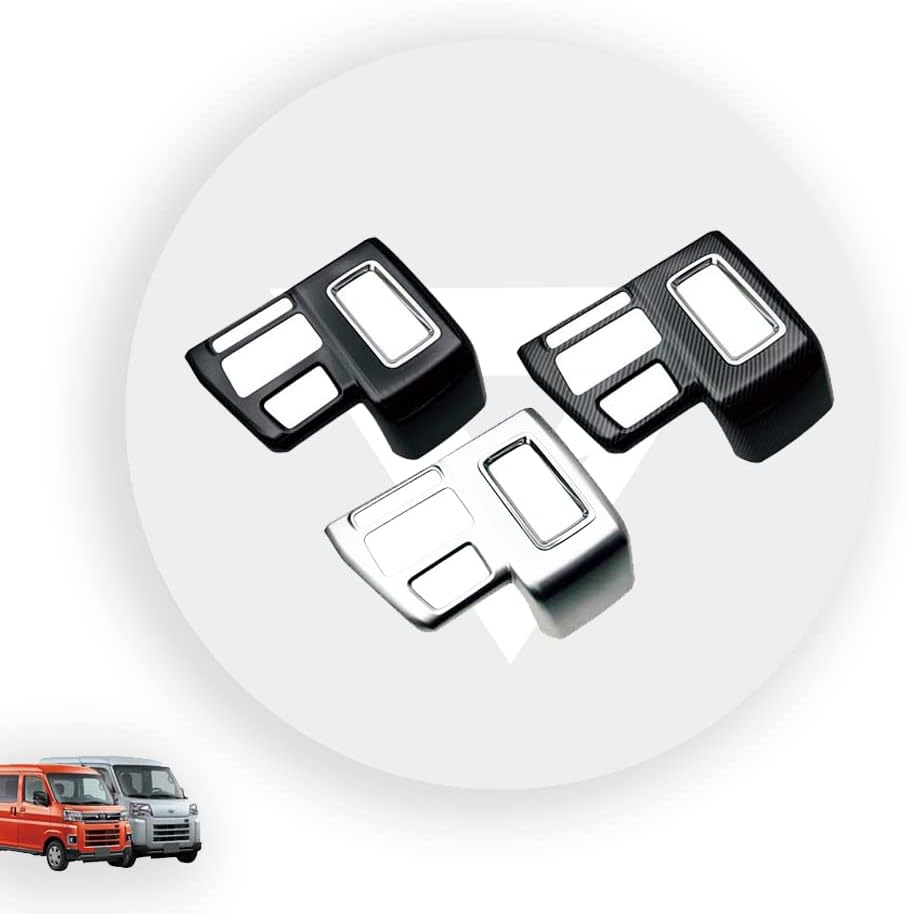 Amazon | KUTOOK 新型アトレー S700系 ハイゼットカーゴ X RS S700V S710V コンソールパネル シフトパネルカバー (マニュアルエアコン用&ブラック ...