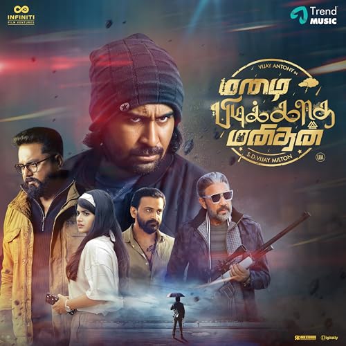 Play Mazhai Pidikkatha Manithan (Original Motion Picture Soundtrack) by ...