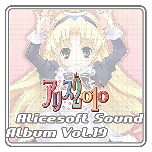 Play Alice Sound Album vol.19 (Original Soundtrack) by ALICESOFT on ...