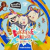 【発売日：2023年12月15日】・製造元:WM Norway