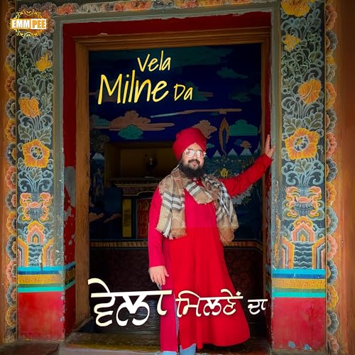Amazon.co.jp: Vela Milne Da : Bhai Ranjit Singh Dhadrianwale: Digital Music