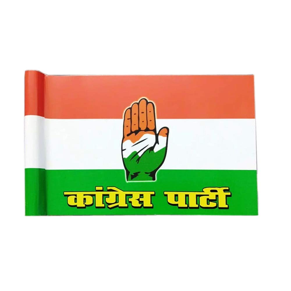 Congress Party Flag