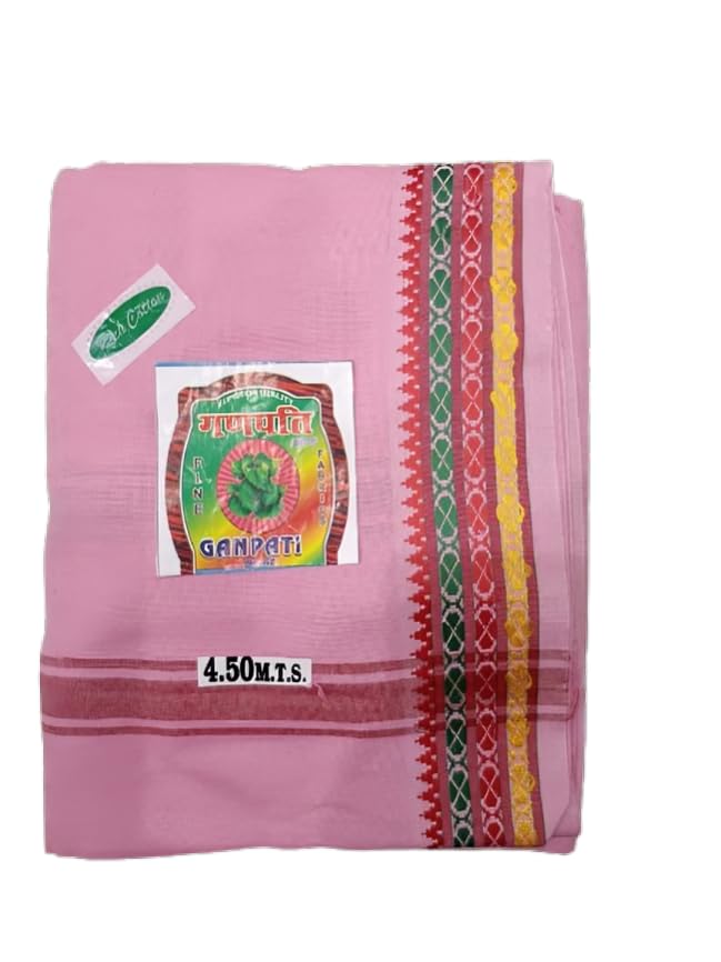 Full pooja Dhoti Puja Dhoti set Dhoti set Pandit Dhoti Puja Dhoti(POOJA ...