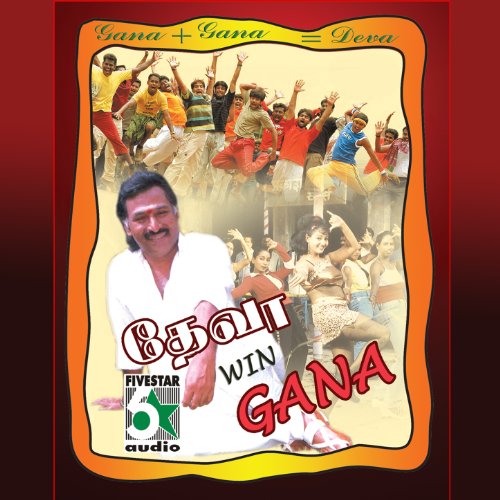 Play Deva Win Gana by Deva on Amazon Music