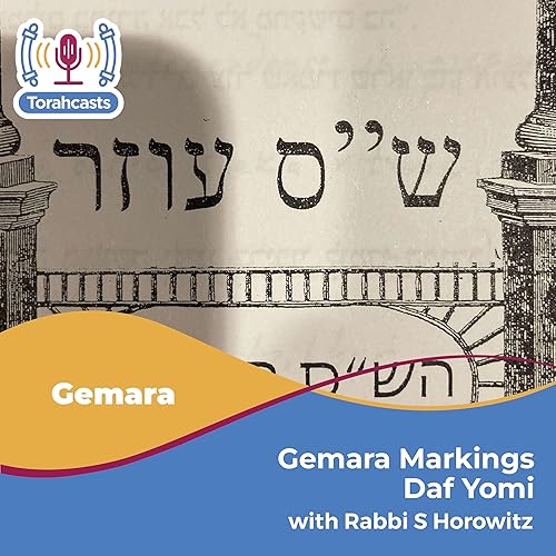 Amazon.com: Gemara Markings Daf Yomi : Rabbi S Horowitz: Audible Books ...