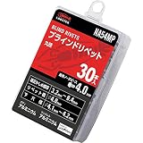 ・ブランド:ロブテックス(Lobtex)・製造元:ロブテックス(Lobtex)・モデル:NA54MP・製造元/メーカー部品番号:NA54MP・●必要な仕事に無駄なく使える少量サイズです。・●片側から複数の母材をワン・アクションで締結できます...