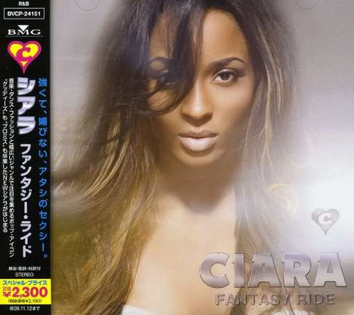 Ciara - Fantasy Ride - Amazon.com Music