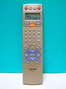 Amazon | 東芝 ビデオリモコン RM-F99 | 東芝(TOSHIBA) | AV・テレビリモコン