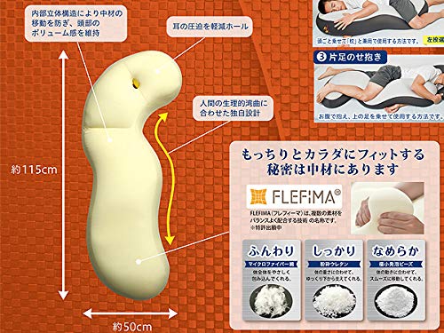 Amazon.co.jp: worldpegasus(ワールドペガサス) アスリート ボディー