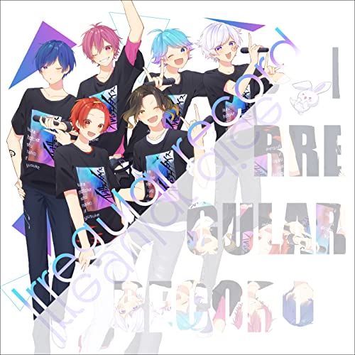 Amazon.co.jp: Irregular record (A盤) : いれいす: デジタルミュージック