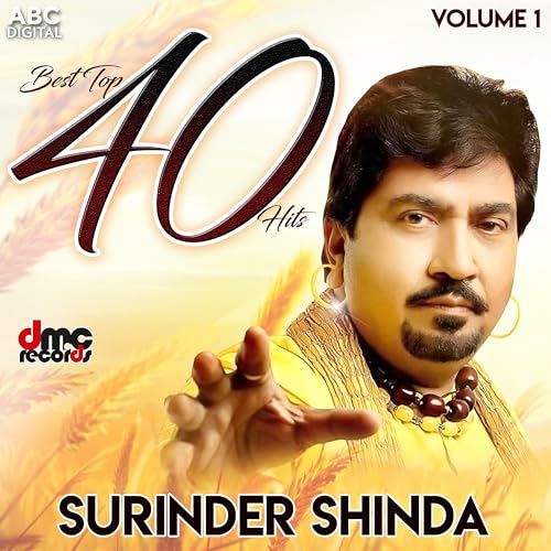 Amazon MusicでSurinder ShindaのBest Top 40 Hits Vol. 1 - Surinder Shindaを再生する