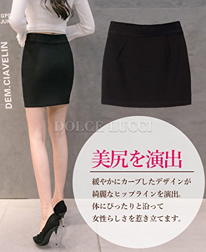 DOLCE LUCCI キャリアウーマン 美脚 美尻 スカート レディース キャリア OL 膝上 | コレクションファッションデザイン