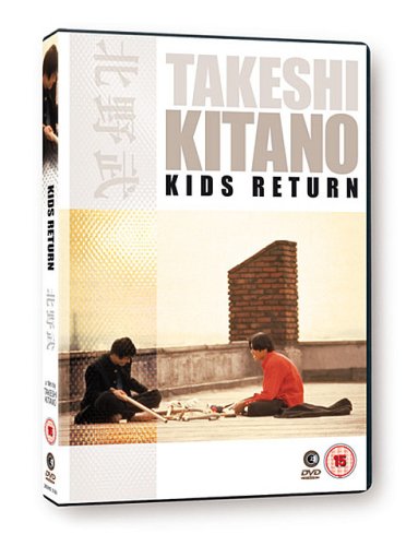 Kids Return [DVD] [Edizione: Regno Unito]: Amazon.it: Masanobu Ando ...