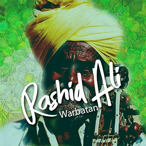 Amazon MusicでRashid AliのRashid Aliを再生する