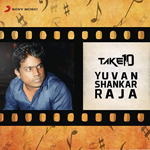 Amazon Music - Yuvan Shankar RajaのTake 10: Yuvanshankar Raja - Amazon.co.jp