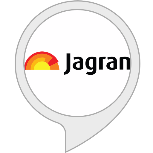 Dainik Jagran Hindi Logo