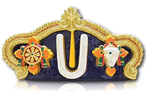 Buy Haristore Gypsum Vadakalai Thiruman Wall Hanging (35 cm x 2 cm x 18 ...