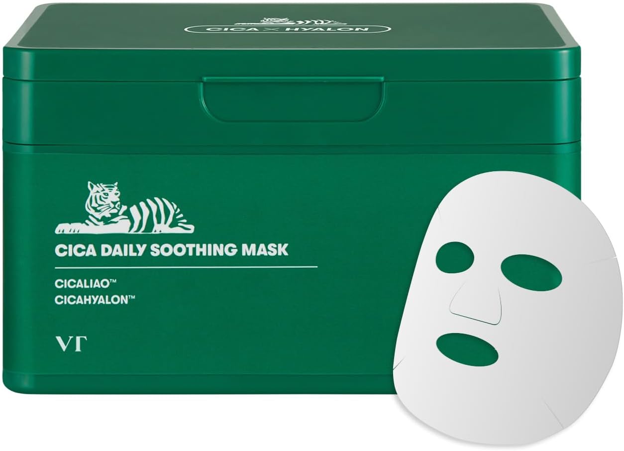 Amazon.com : Quality 1st Derma Laser Super VC100 Mask White 7 pieces ...