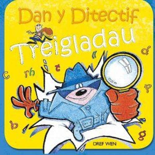 Ditectif Dan - Treigladau (English and Welsh Edition): 9781855968028 ...