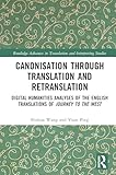 【発売日：2026年03月02日】・製造元:Routledge