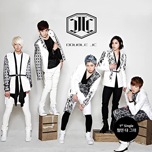Play 첨엔 다 그래 by JJCC on Amazon Music