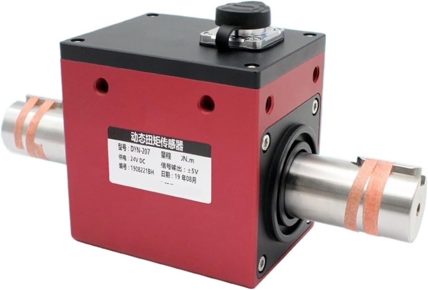 Amazon.com: Bolisila Dynamic Torque Transducers 3N.m, Micro Torque ...