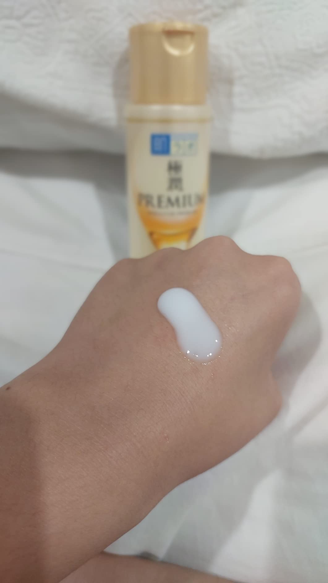 Hada Labo Gokujun Premium Hyaluronic Emulsion Cream Fall 2020 Renewal ...