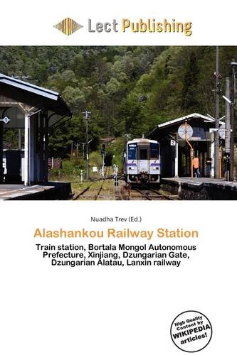 Amazon.co.jp: Alashankou Railway Station : 本