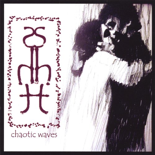 Amazon.com: Chaotic Waves : Severe Head Trauma: Digital Music