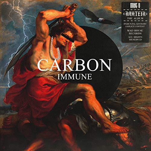 Carbon de Mike G & Immune en Amazon Music Unlimited