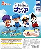 ・ブランド:Generic・製造元:Generic・製造元/メーカー部品番号:katanadexi-suns・全4種 フルコンプリートセット・※DP(台紙)は付属されません。カプセルの中に入っているミニブックは付属いたします。・※1枚目の画...