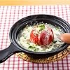 Amazon.com: Japanese Donabe Smoke Cooker with Side Handle - Glass Dome ...