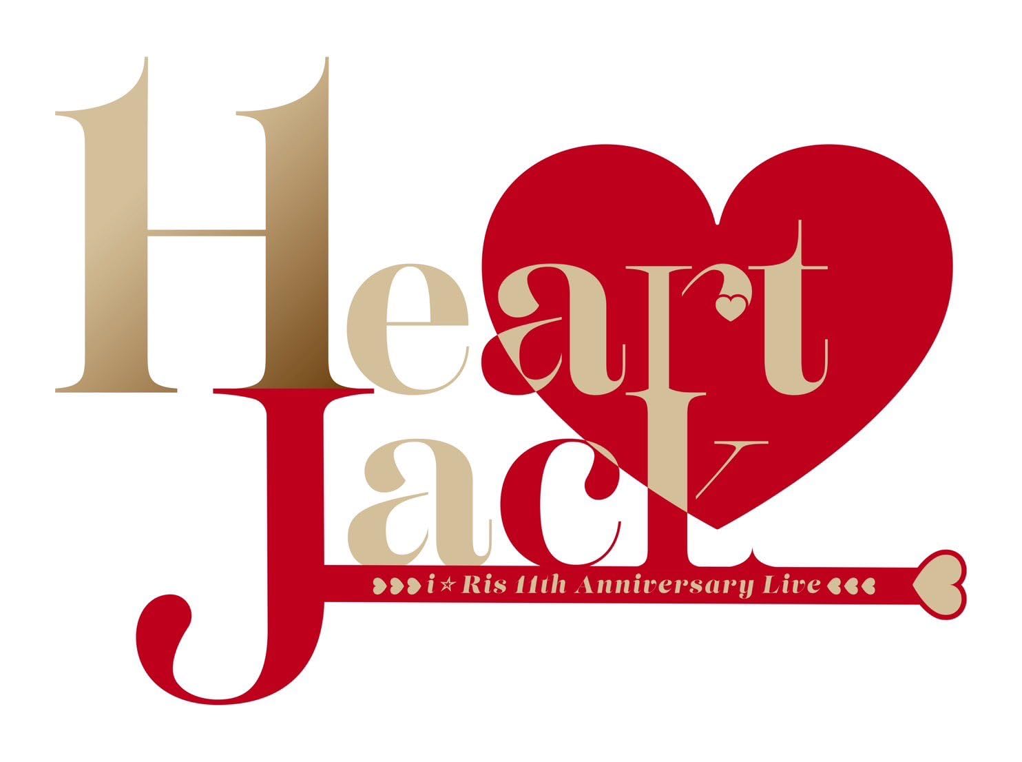 Amazon.co.jp: i☆Ris 11th Anniversary Live ～Heart Jack～ ＊BD2枚組・初回生産限定盤 [Blu-ray] : i☆Ris: DVD