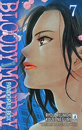 Bloody monday. Season 2. Pandora's box (Vol. 7) (Action) : Ryumon, Ryou ...