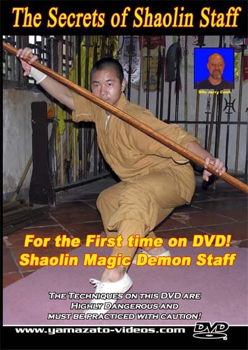 Amazon.com: The Secrets of Shaolin Staff : Jerry Cook, George Alexander ...