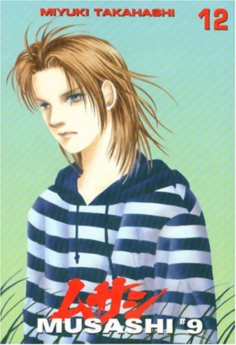 Amazon.com: Musashi #9: VOL 12: 9781401208639: Takahashi, Miyuki: Books