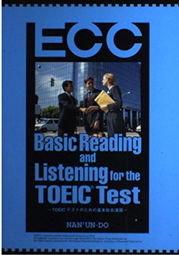 Amazon.com: Basic Reading and Listening for the TOEIC Test ...