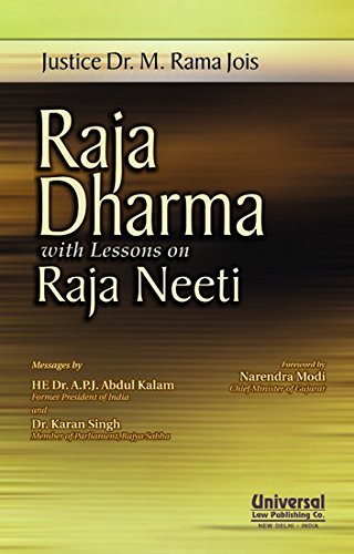 Raja Dharma with Lessons on Raja Neeti: M. Rama Jois: 9789350350997 ...