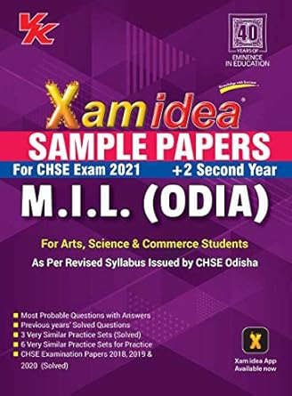 Xam Idea Sample Paper M.I.L Class 12 Chse (Odisha Board) (2020-21 ...