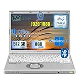 ・ブランド:Actiger・製造元:Actiger・モデル:Let's note SZ5・【大画面＆快適な視聴体験】Panasonic Let's note SZ5は、12.1インチのFHD高解像度ディスプレイを搭載し、...