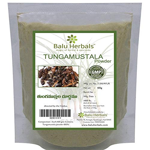 Amazon.com: 2 X Balu Herbals Tunga Mustala - Nut Grass, Mustaka, Musta ...
