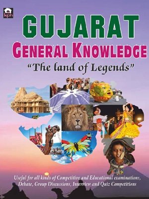 Buy Gujarat General Knowledge Book Online at Low Prices in India ...
