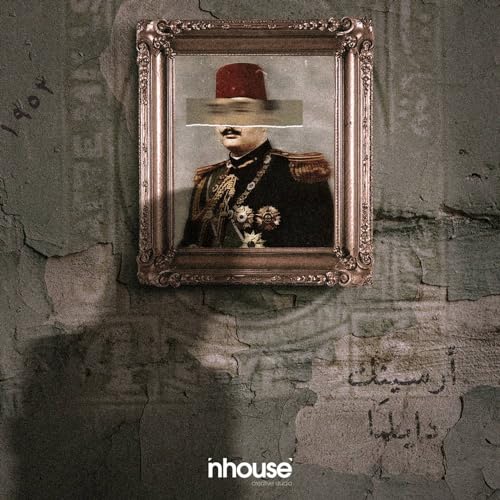 Play Dilemma by Arsenik on Amazon Music Unlimited