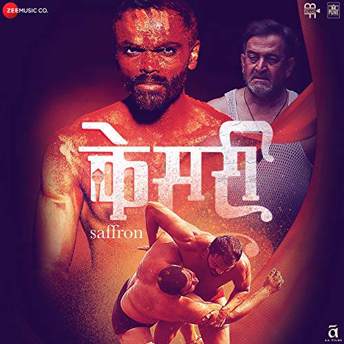 He Assa Pahila song by Jaydeep Vaidya & Rucha Bondre from Kesari ...