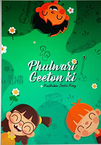 Buy Phulwari Geeton Ki Book Online at Low Prices in India | Phulwari ...