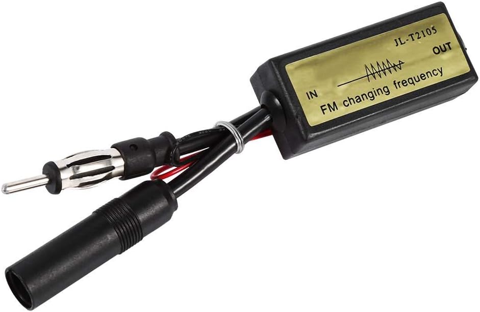 Amazon.com: 12V Car Antenna Booster 25 db - Amplify Signal & Reduce ...