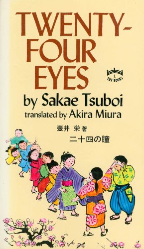 Twenty-Four Eyes: Tsuboi, Sakae: 9780804814621: Amazon.com: Books